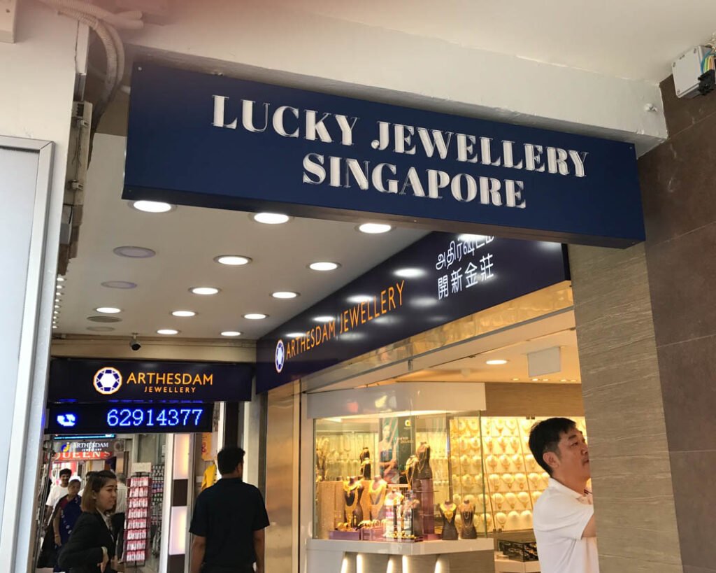 Aluminium - I-SIGNAGE PTE. LTD.